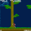 Taito Edition – Hyper Mega Tech!