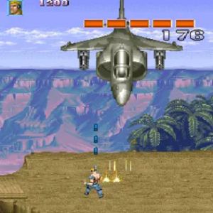 Capcom Edition – Hyper Mega Tech!
